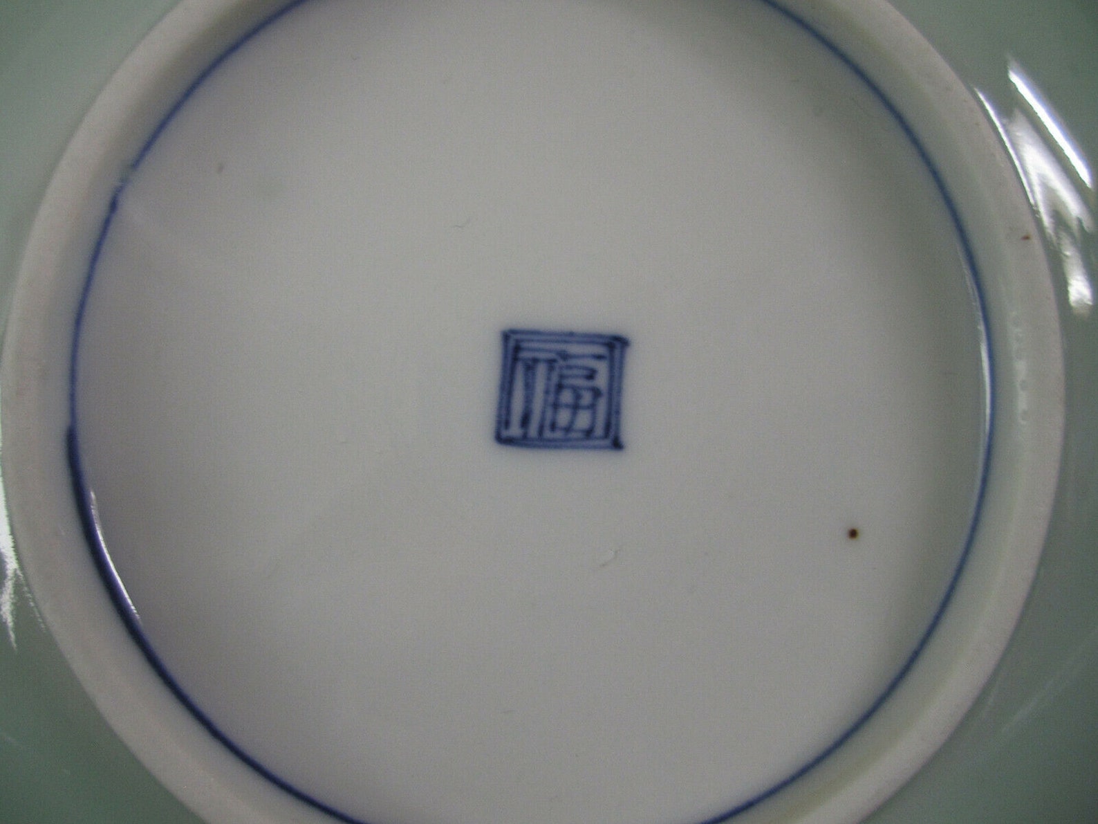 2 Japanese Fuku Mark Celadon Plates Edo / Early Meiji Era 19th - Etsy