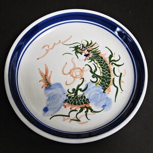 Old Hand Painted Three Clawed Dragon Chinese Teapot With Matching ...