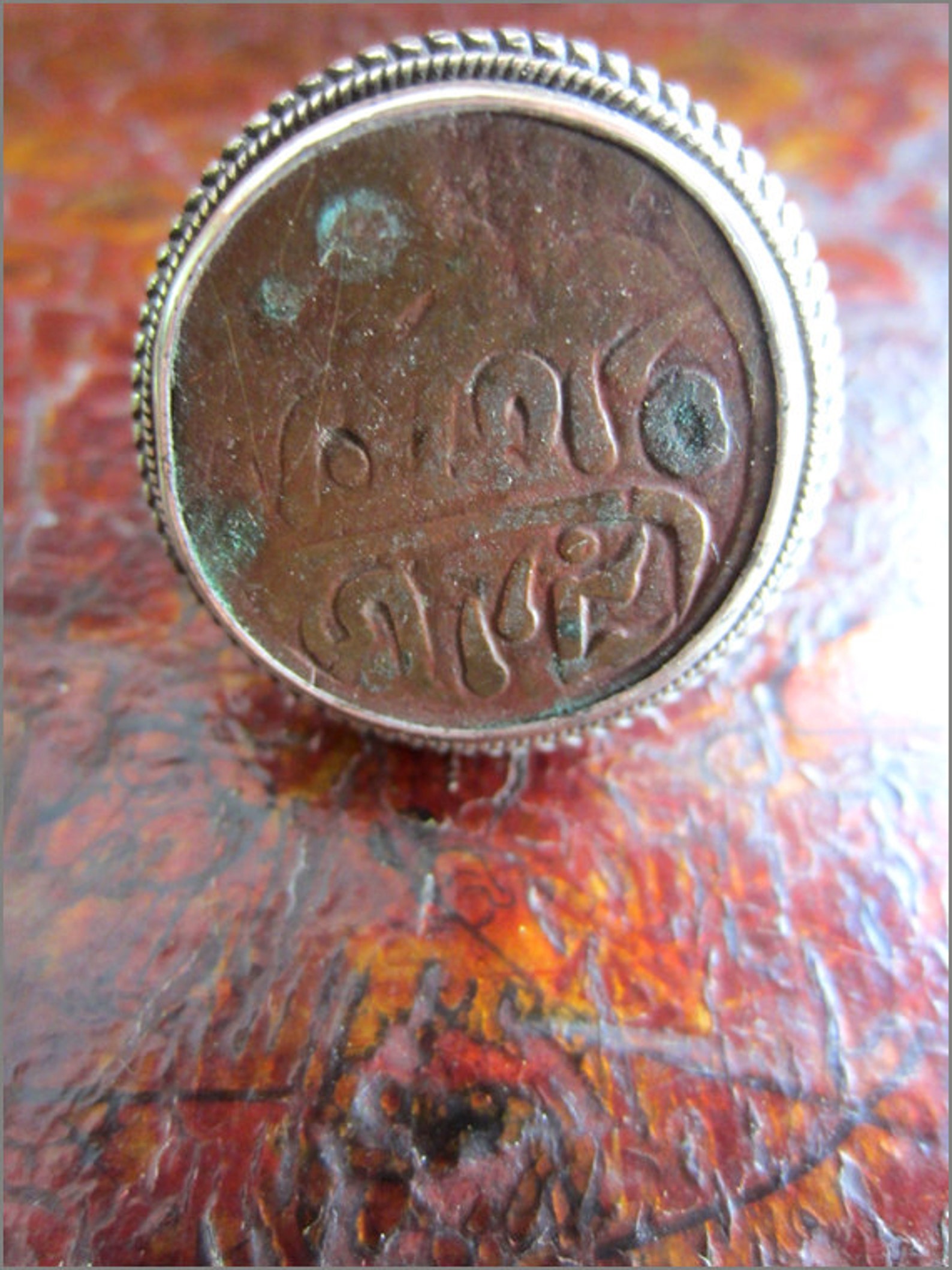 Antique Coin Ring From Nepal - Etsy