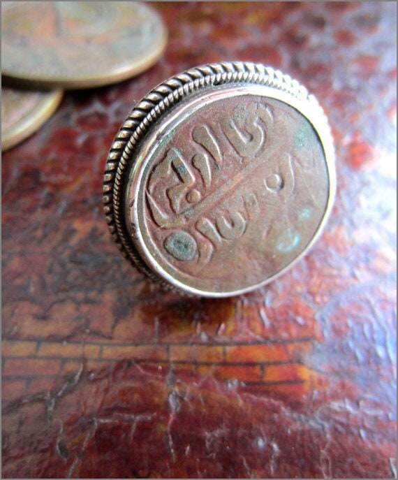 Antique Coin Ring from Nepal - Gem