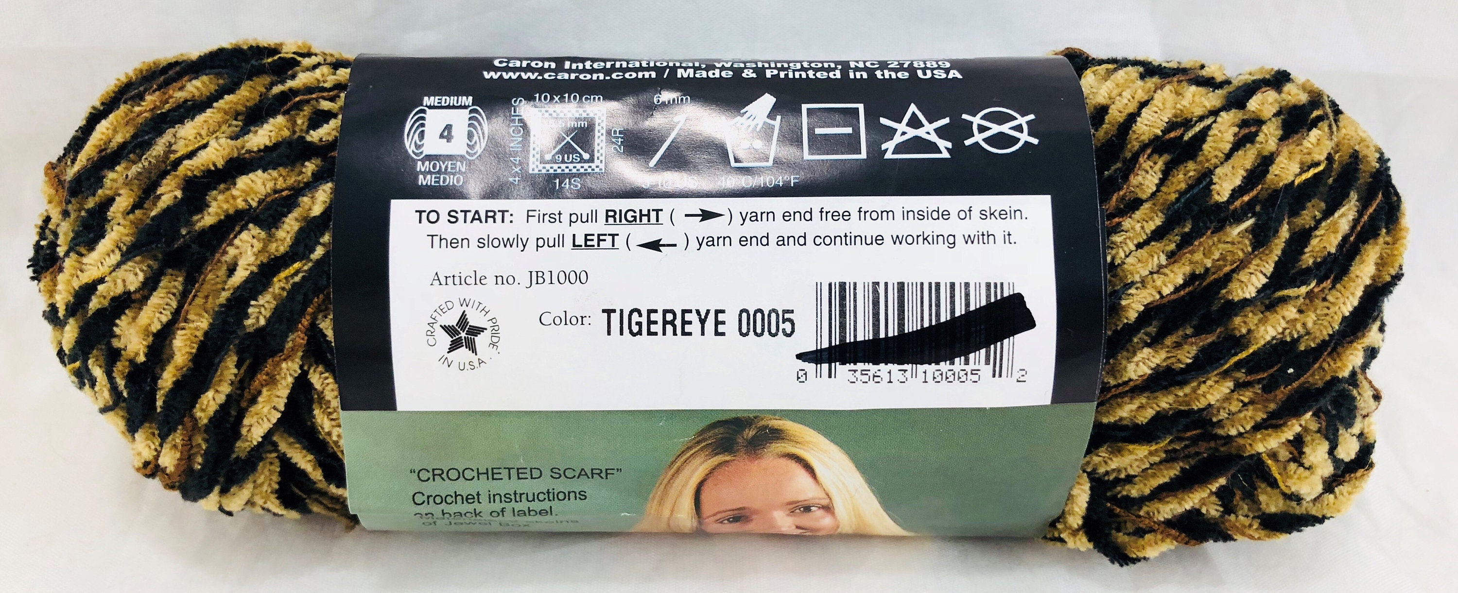 Caron International Yarn Jewel Box Color Tigereye 0005 JB1000 - Etsy