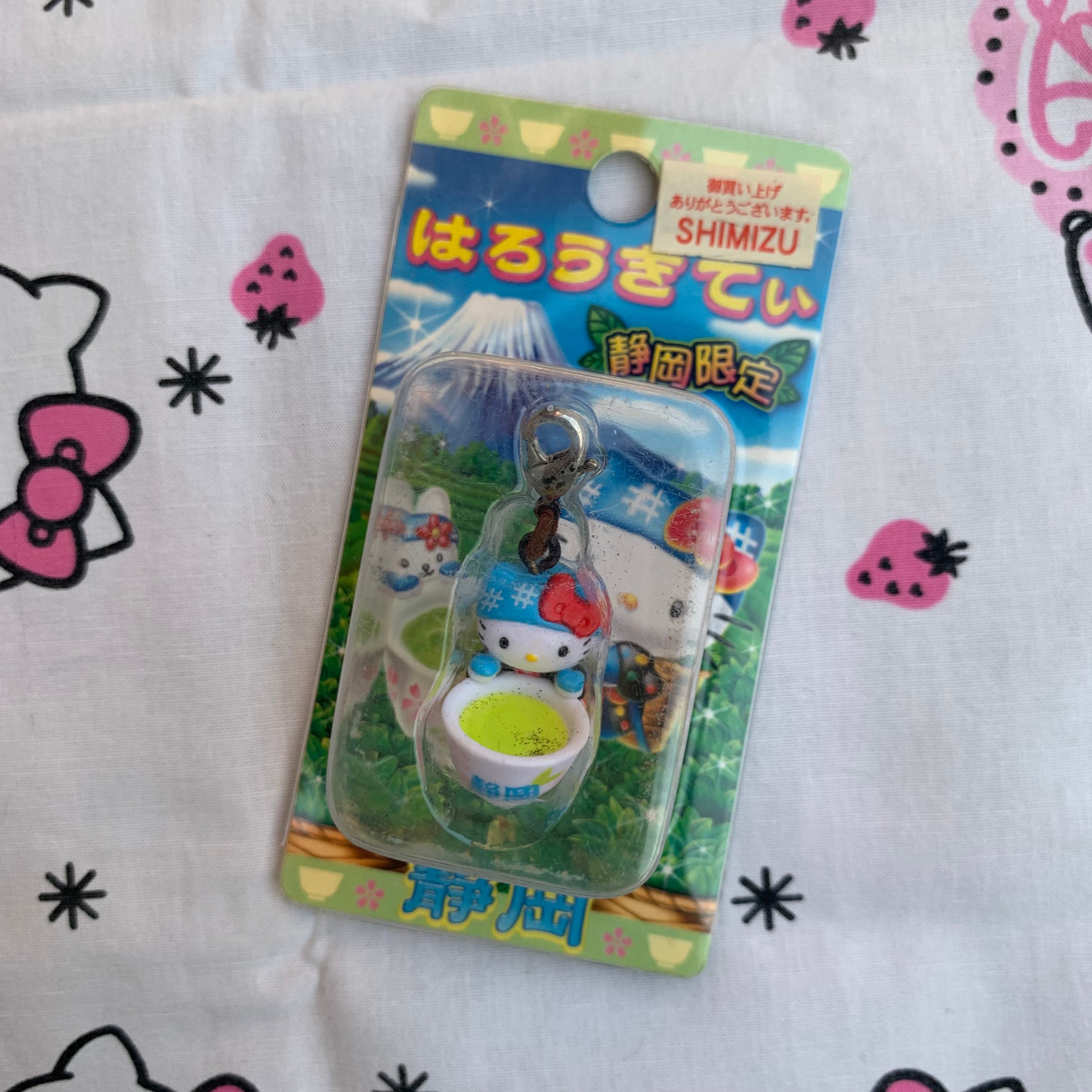 Hello Kitty Sanrio Keychain 2008s - Etsy