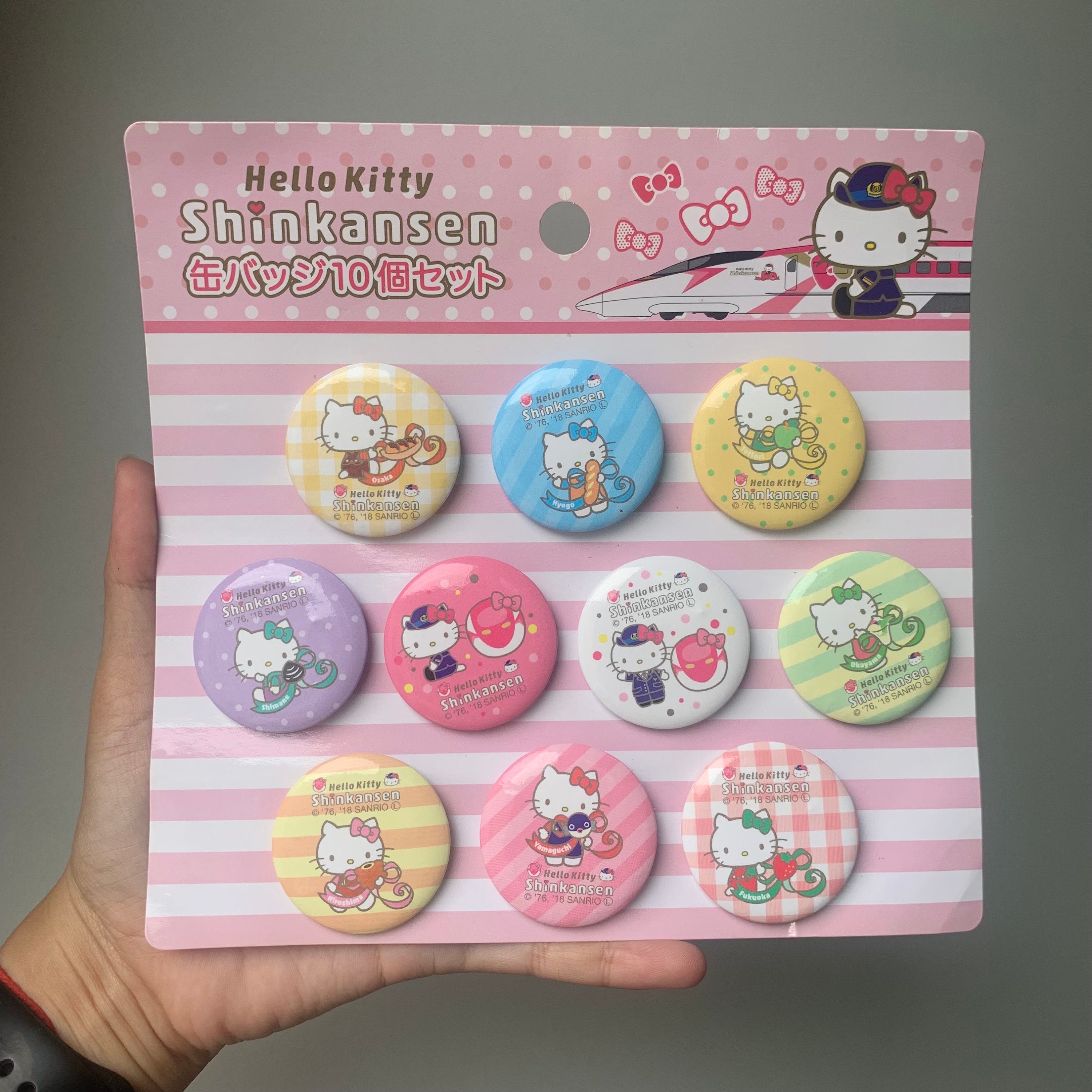 Hello Kitty Shinkansen Sanrio Brooch - Etsy