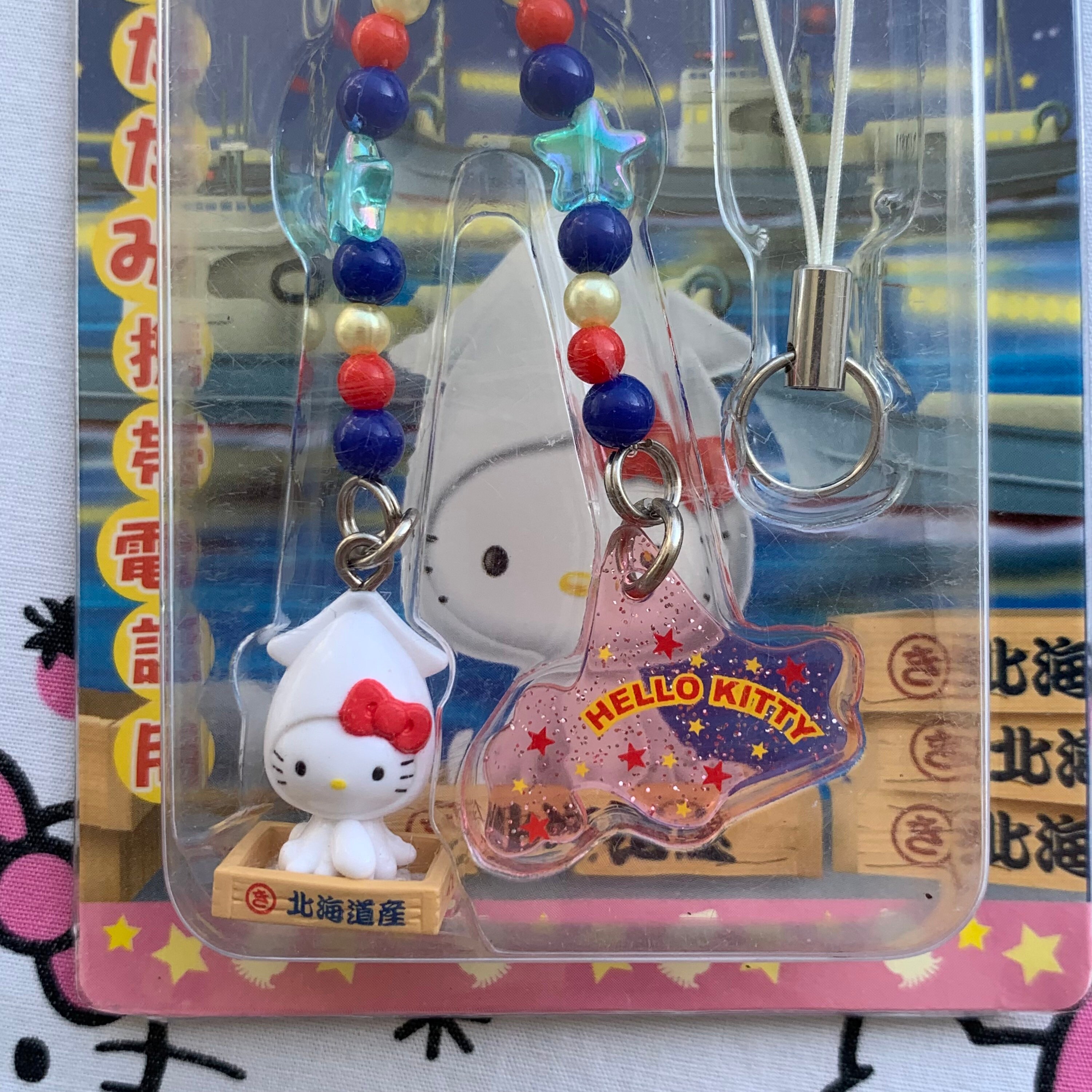 Hello Kitty Sanrio Keychain 2003s - Etsy