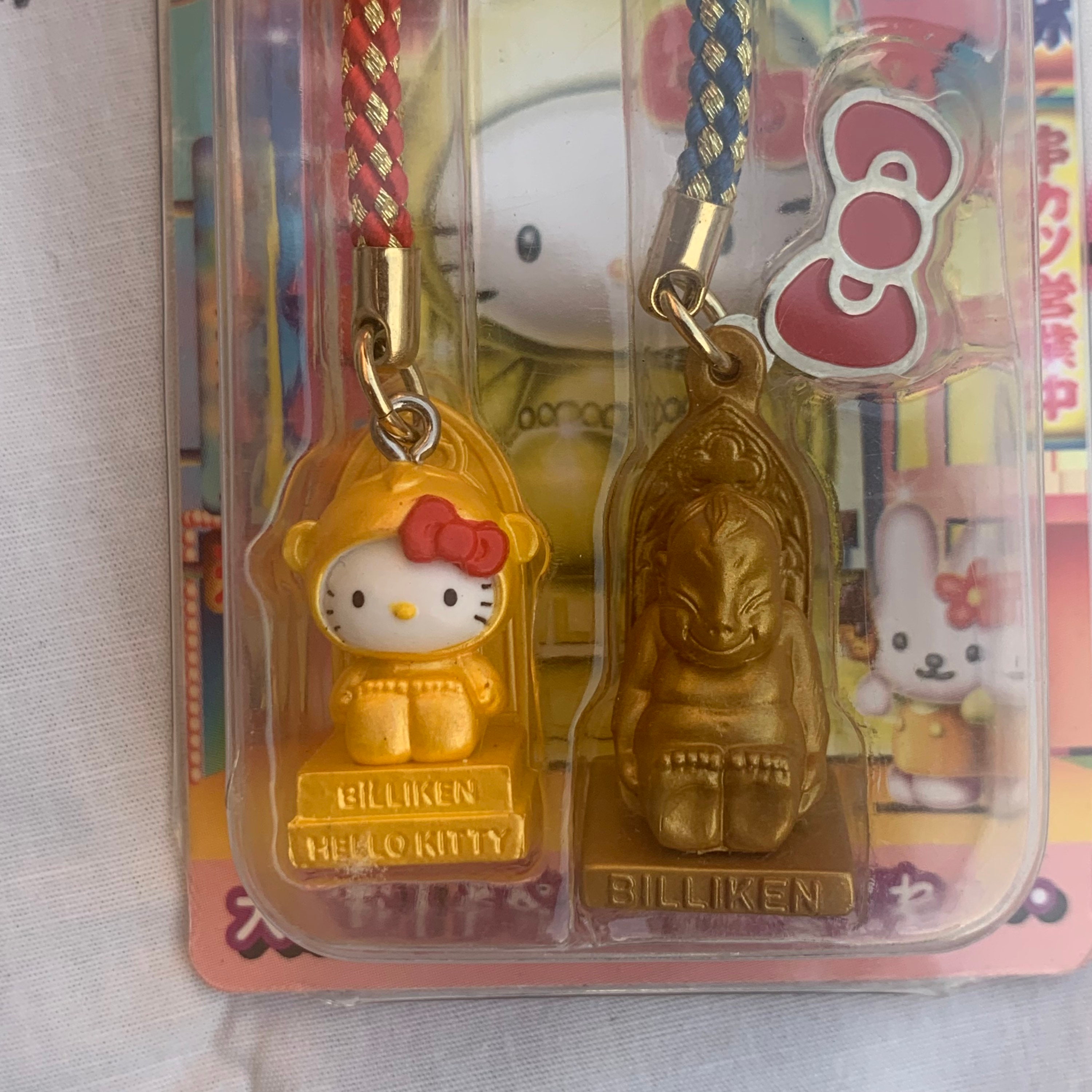 Hello Kitty Sanrio Keychain 2010s - Etsy