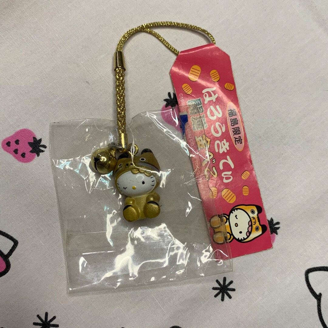 Hello Kitty Sanrio Keychain 2002s - Etsy