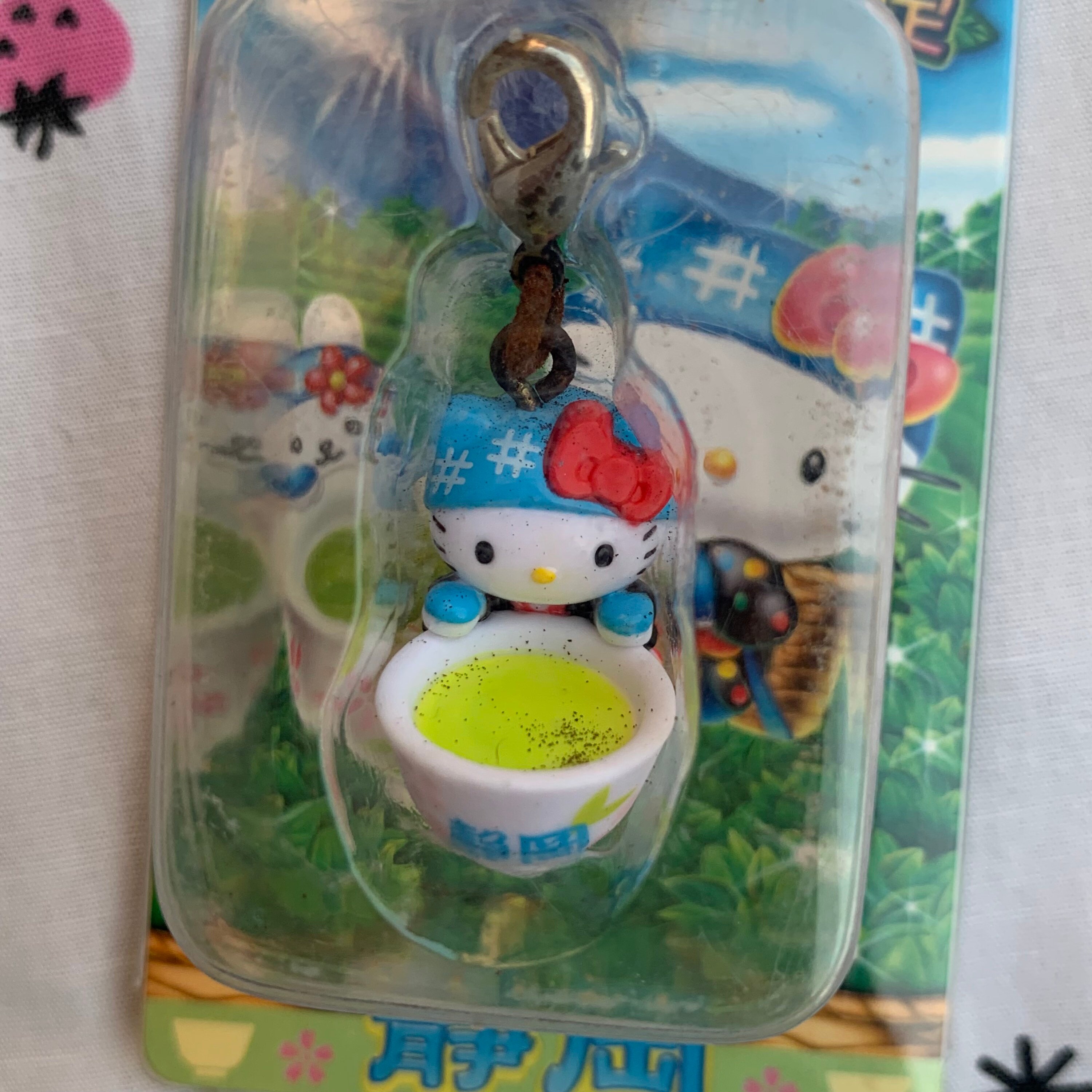 Hello Kitty Sanrio Keychain 2008s - Etsy