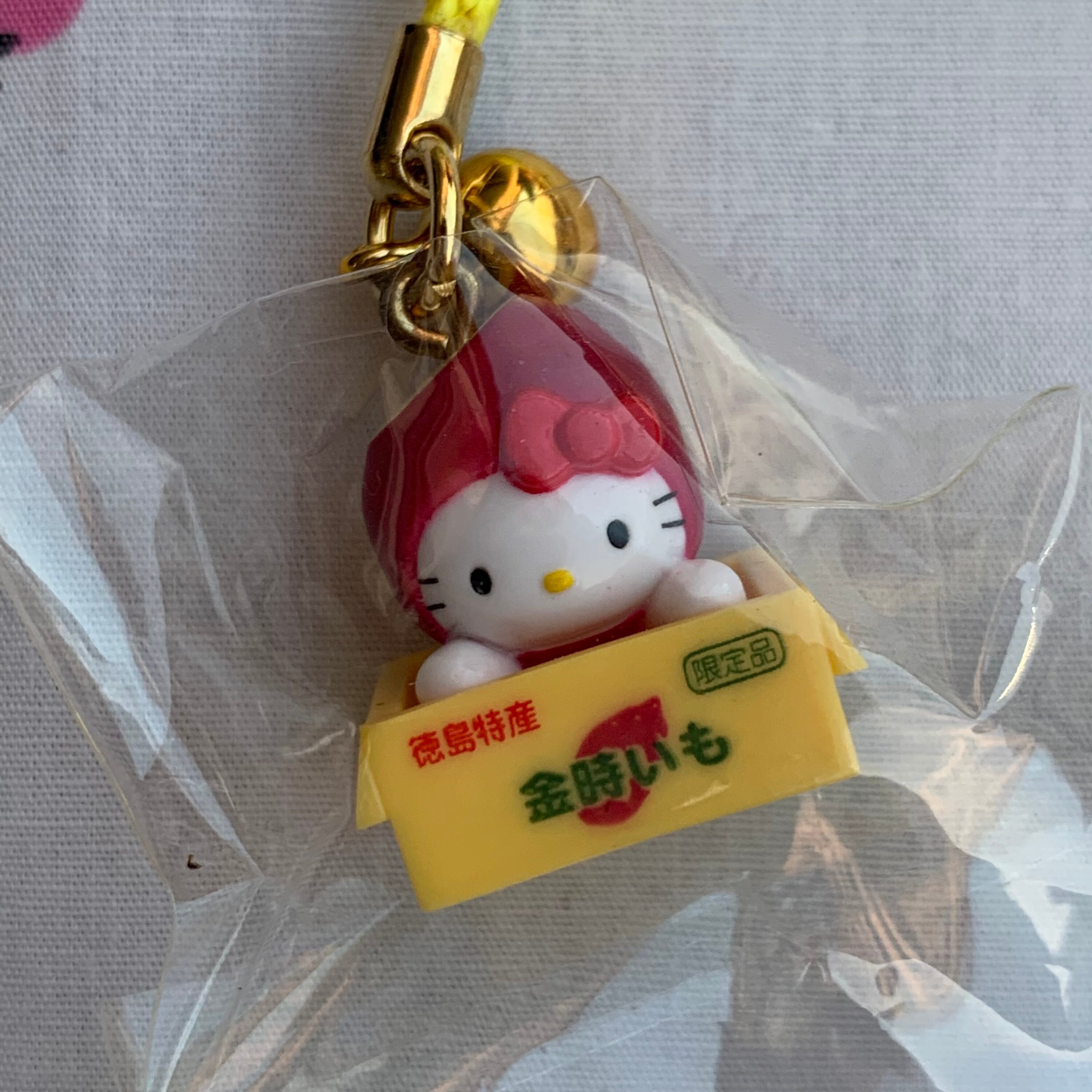 Hello Kitty Sanrio Keychain 2003s - Etsy