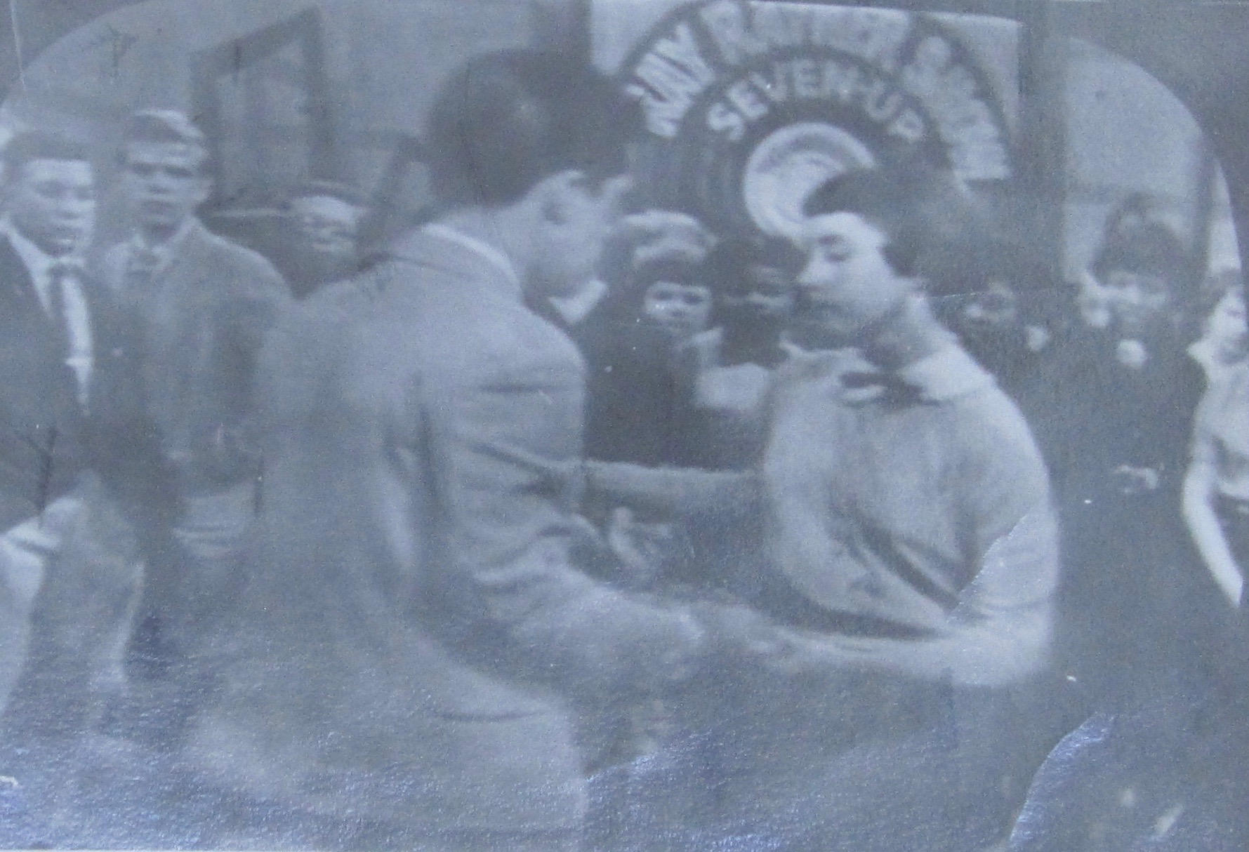 At the Hop Vintage 1950's Ray Rayner's Show Teenage | Etsy