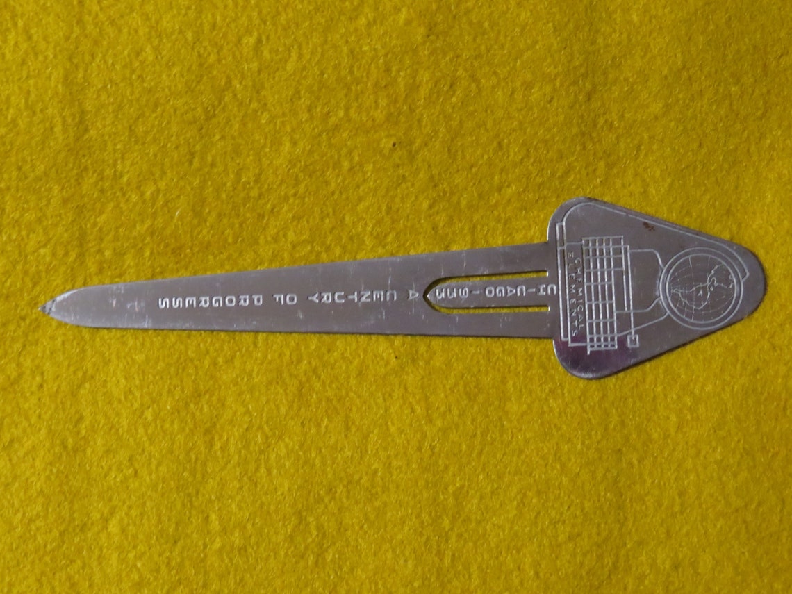 Original 1933 Century of Progress Chicago's World's - Etsy