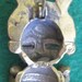 Vintage 1970's Museum Reproduction Mayan Aztec God Pin Back Brooch Free ...