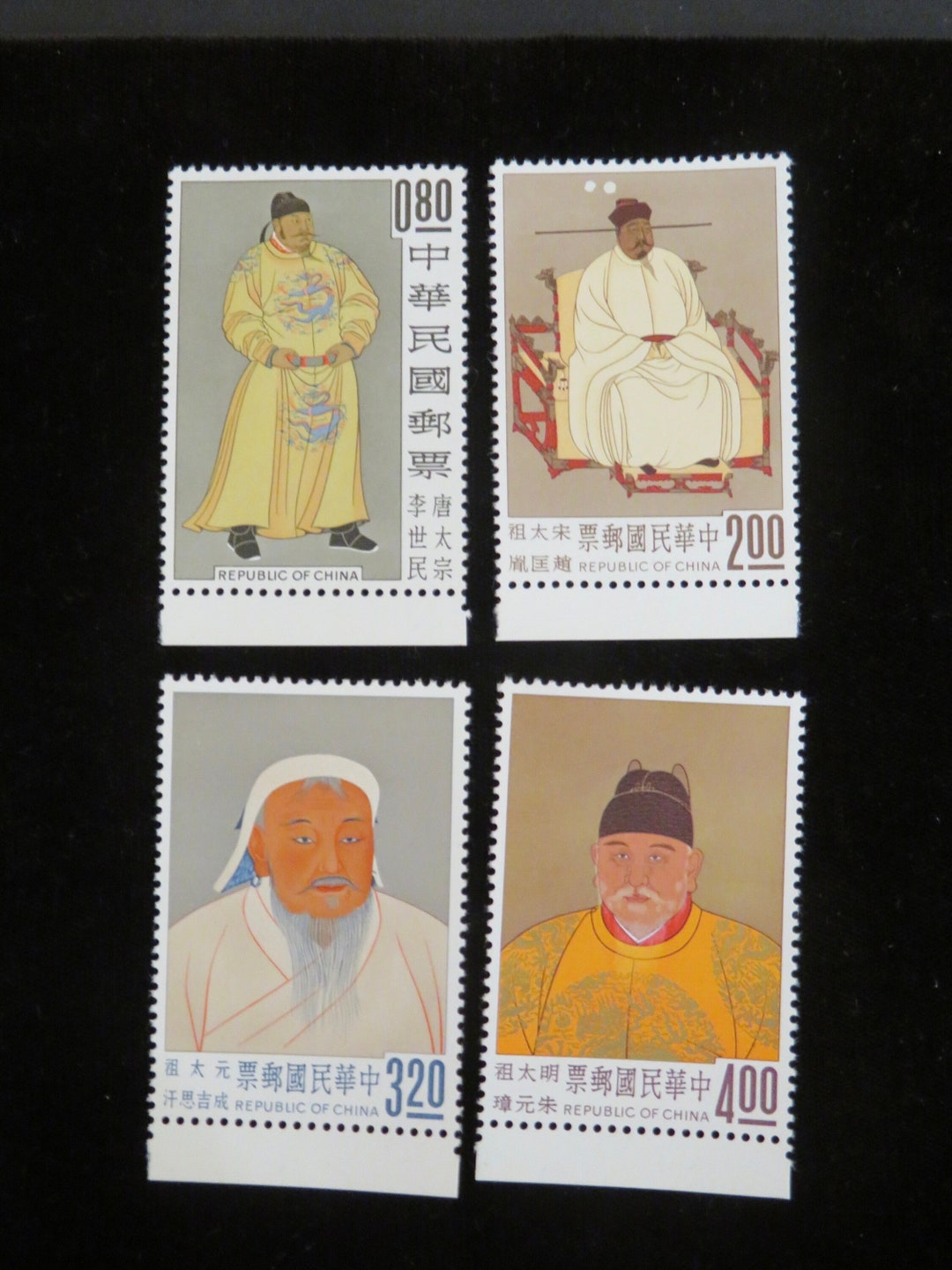 1962 Republic of China Scott #1355 - 1358 Emperors Postage Stamp Set - Etsy