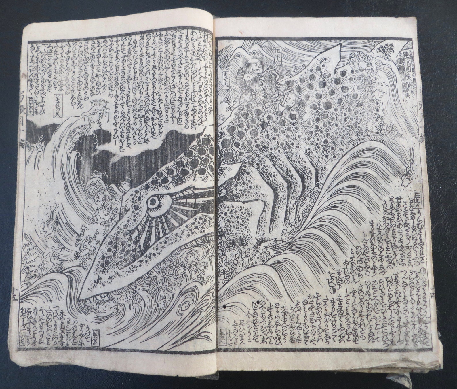 1840's 2 Book Set From Multi Volume Wood Block Fable by | Etsy