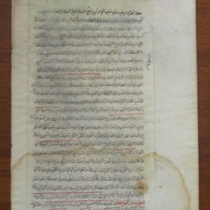 Early 19th Century Persian Acrobats in Sultans Court Scene Manuscript ...