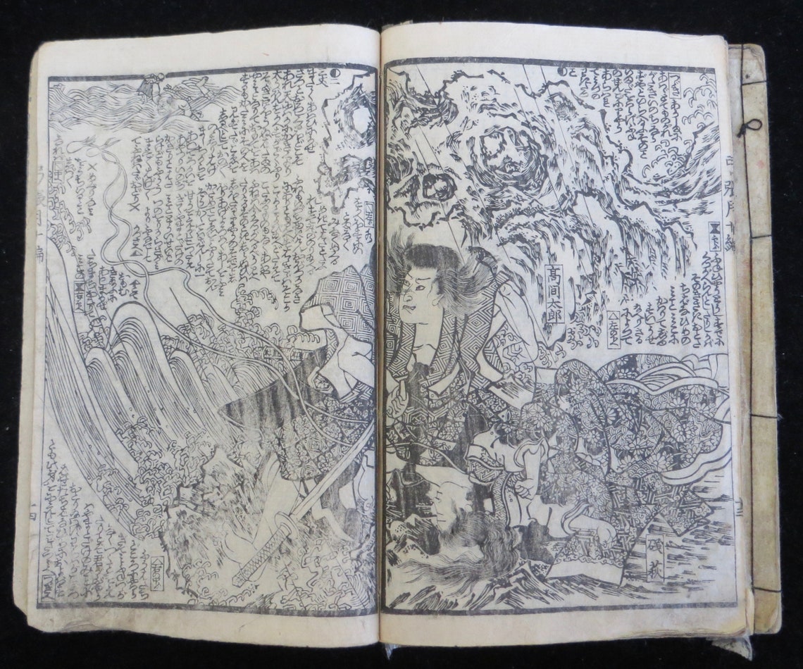 1840's 2 Book Set From Multi Volume Wood Block Fable by - Etsy