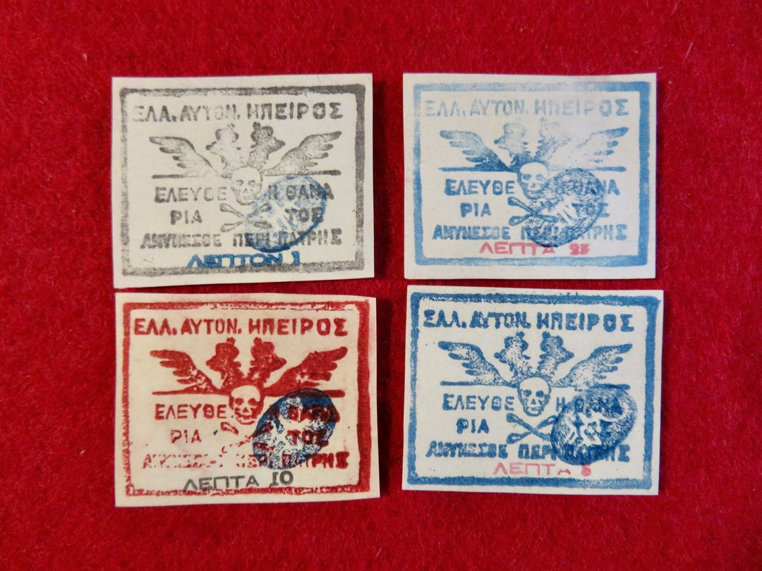 1914 Epirus Chimarra Postage Stamp Set: Scott #1-4 Reprint - Etsy