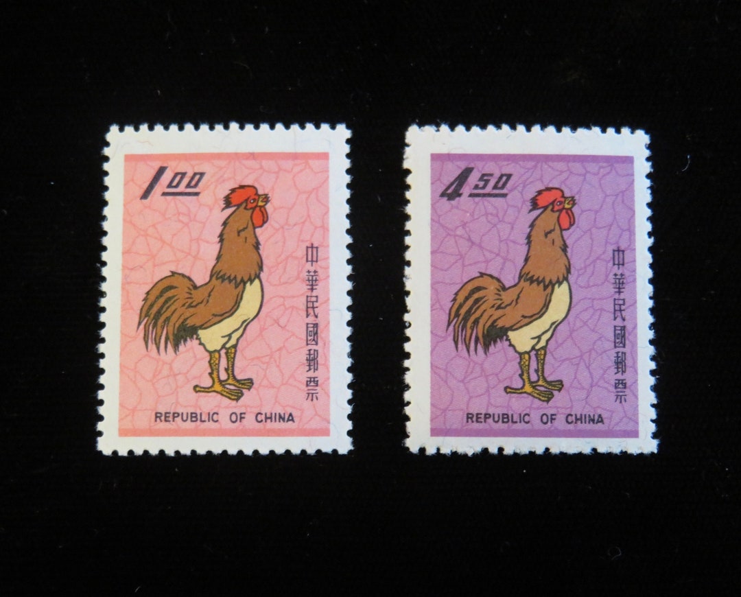 1968 Republic of China Scott #1588 - 1589 Mint Postage Stamp Set - Etsy