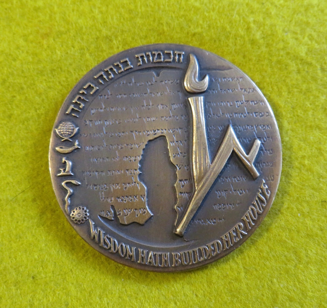 Vintage Hebrew University of Jerusalem Souvenir Medallion Paperweight ...
