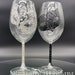 Toasting Wine Glasses Set of 2 Lace Domino Masquerade Mask in Black and ...