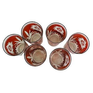 Vintage Dominion Glass Set Ruby Red Flash Atomic Pinwheel 70's Rare MCM ...