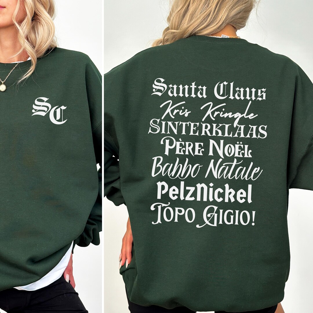 The Santa Clause Movie Quote Fan Claus Christmas Holiday Xmas ...