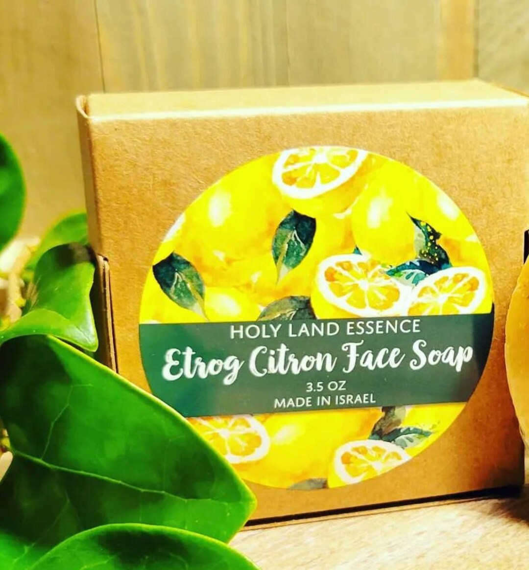 Israeli Etrog Citron Face Soap 3.4 Oz Made in Israel With True Etrog ...