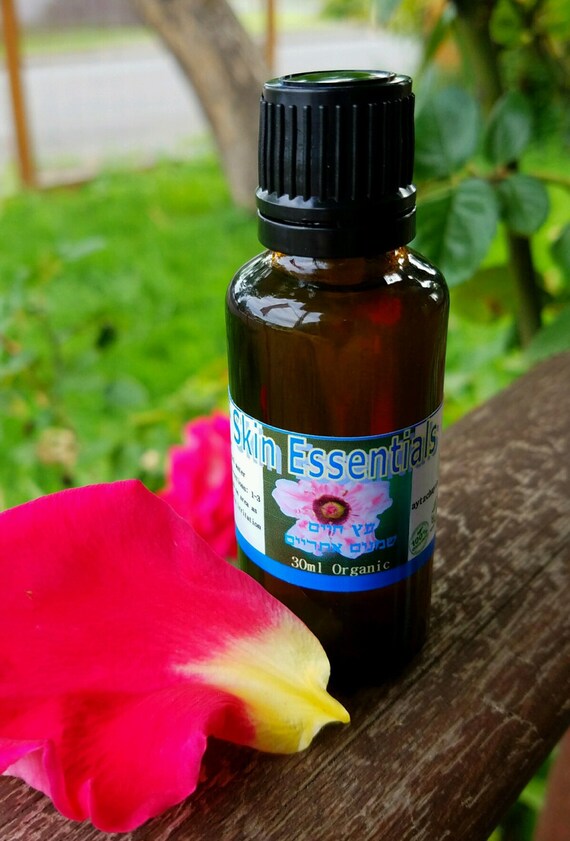 Skin Essentials® TM Pure and Natural Skin Care Cleanser | Etsy