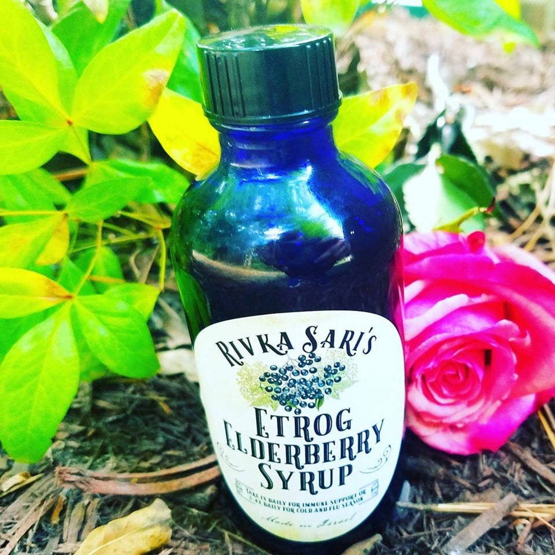 Etrog Citron© Elderberry Syrup 4oz 2022 Batch - Etsy