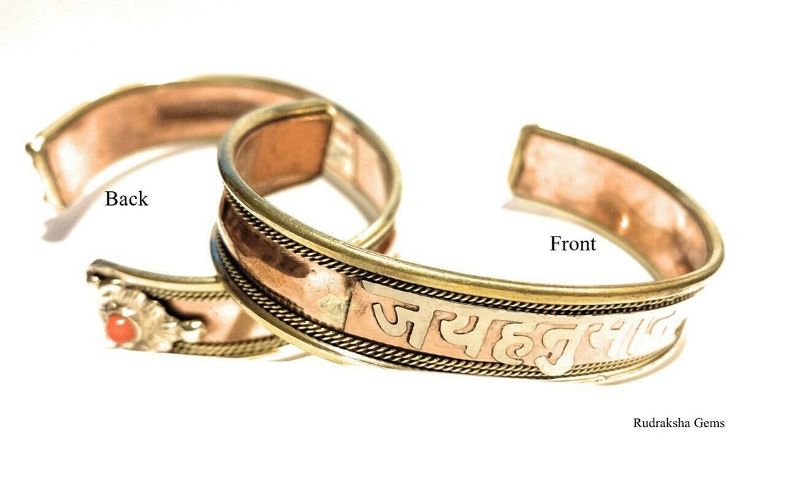 Mantra Bracelet Hindu Brass & Copper Bracelet Wrist Band Kada - Etsy