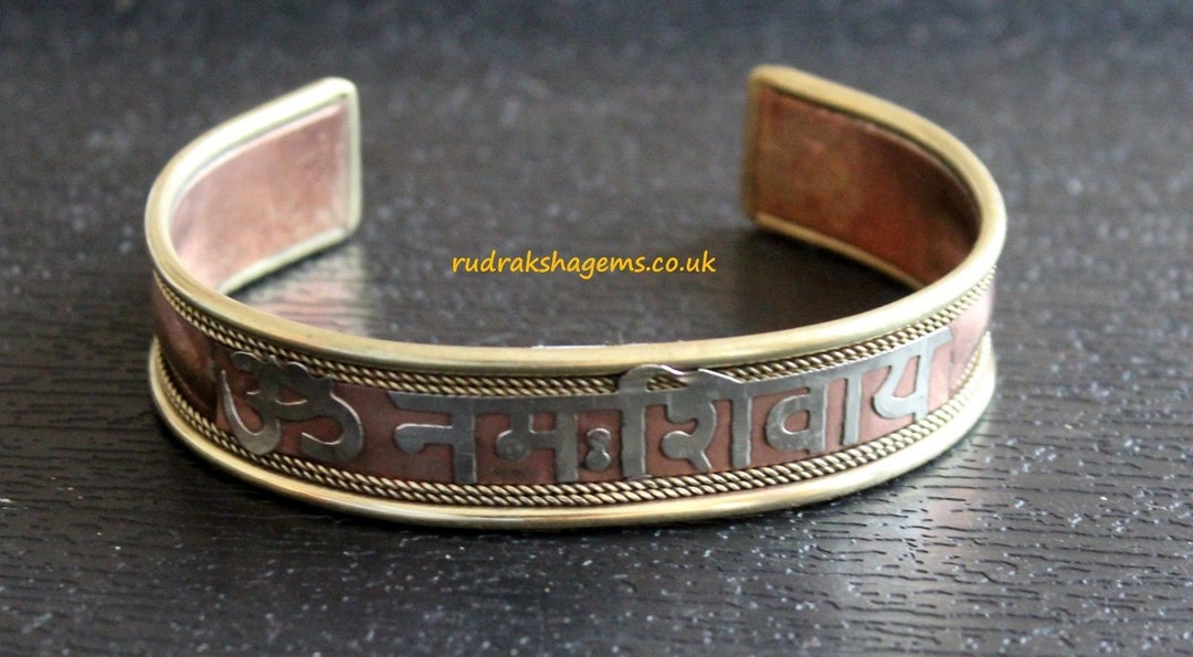 Om Aum Namah Shivah Shiva Hindu Brass & Copper Bracelet Wrist Band Kada ...