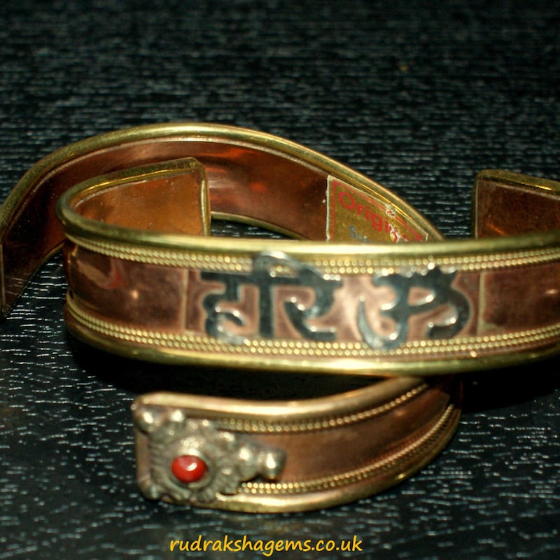 Om Bracelet - Etsy