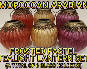 Ramadan Tea Set - Etsy