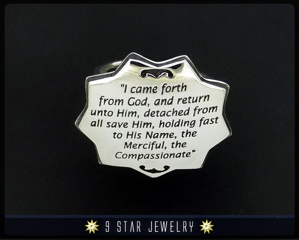 Re-sizable Sterling Silver Baha'i Burial Ring BBR1 - Etsy Canada