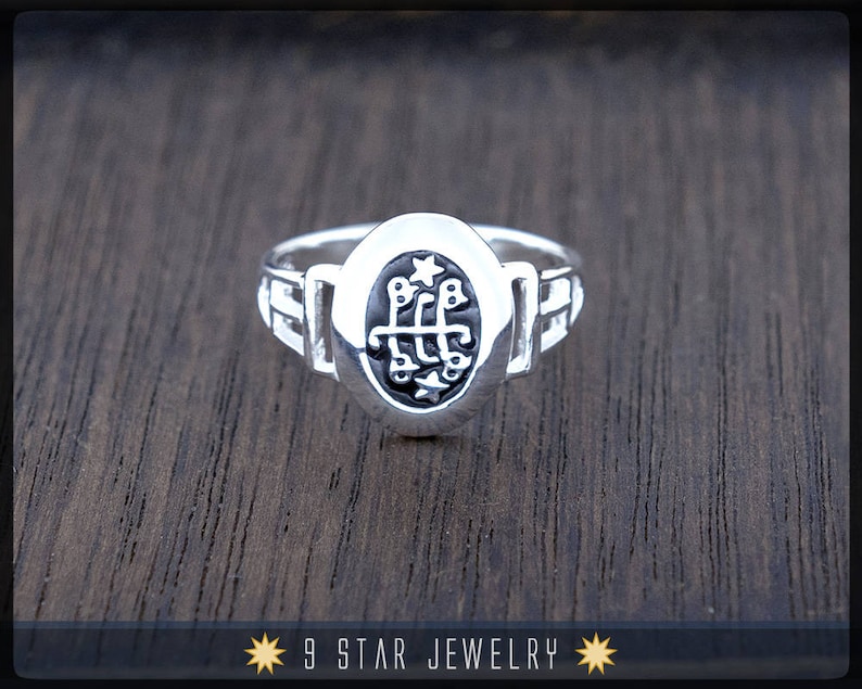 Sterling Silver Baha'i Ringstone Symbol Ring Sizes 4 to - Etsy
