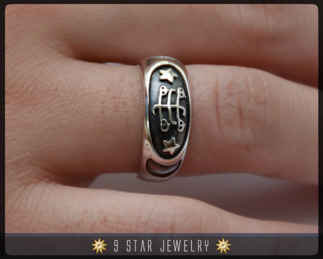 Sterling Silver Baha'i Ringstone Symbol Ring - Sizes 2.5 to 13 - BRS7 ...