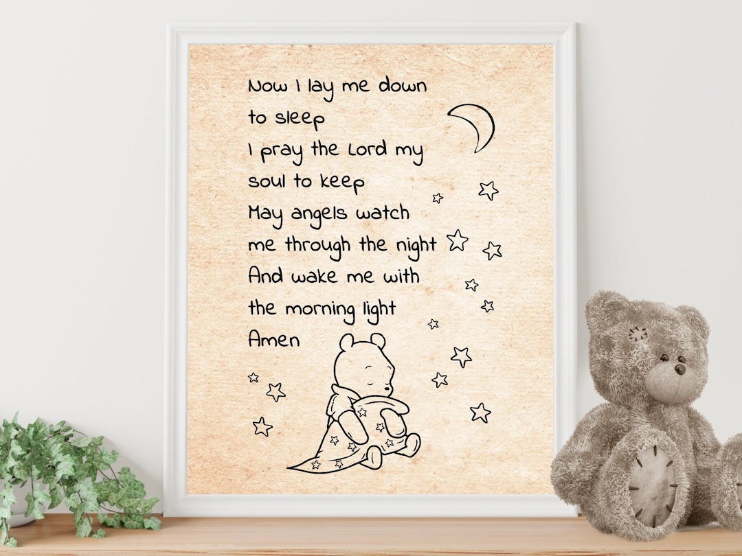 Bedtime Prayer Poster Now I Lay Me Down to Sleep...sign Christian Baby ...