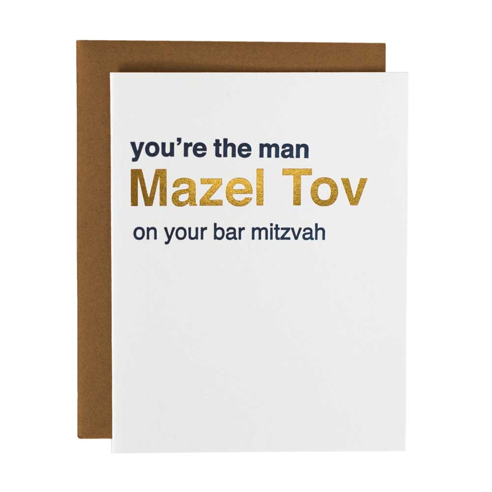 Mazel Tov on Your Bar Mitzvah Card, Funny Jewish Birthday Celebration ...