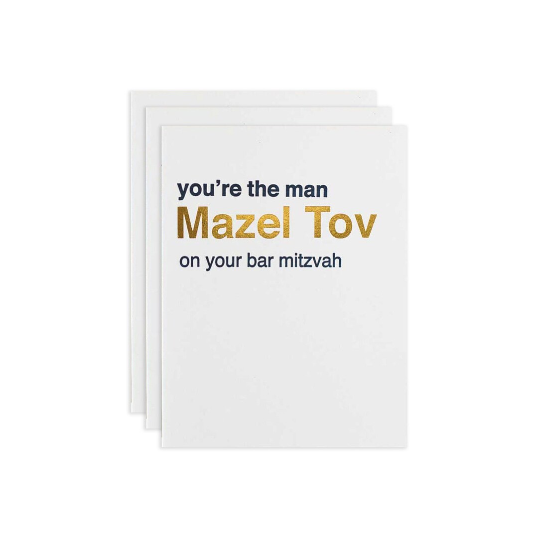 Pack of 3, Mazel Tov on Your Bar Mitzvah Card, Funny Jewish Birthday ...