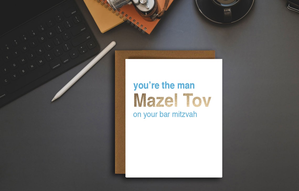 Mazel Tov on Your Bar Mitzvah Card Funny Jewish Birthday | Etsy