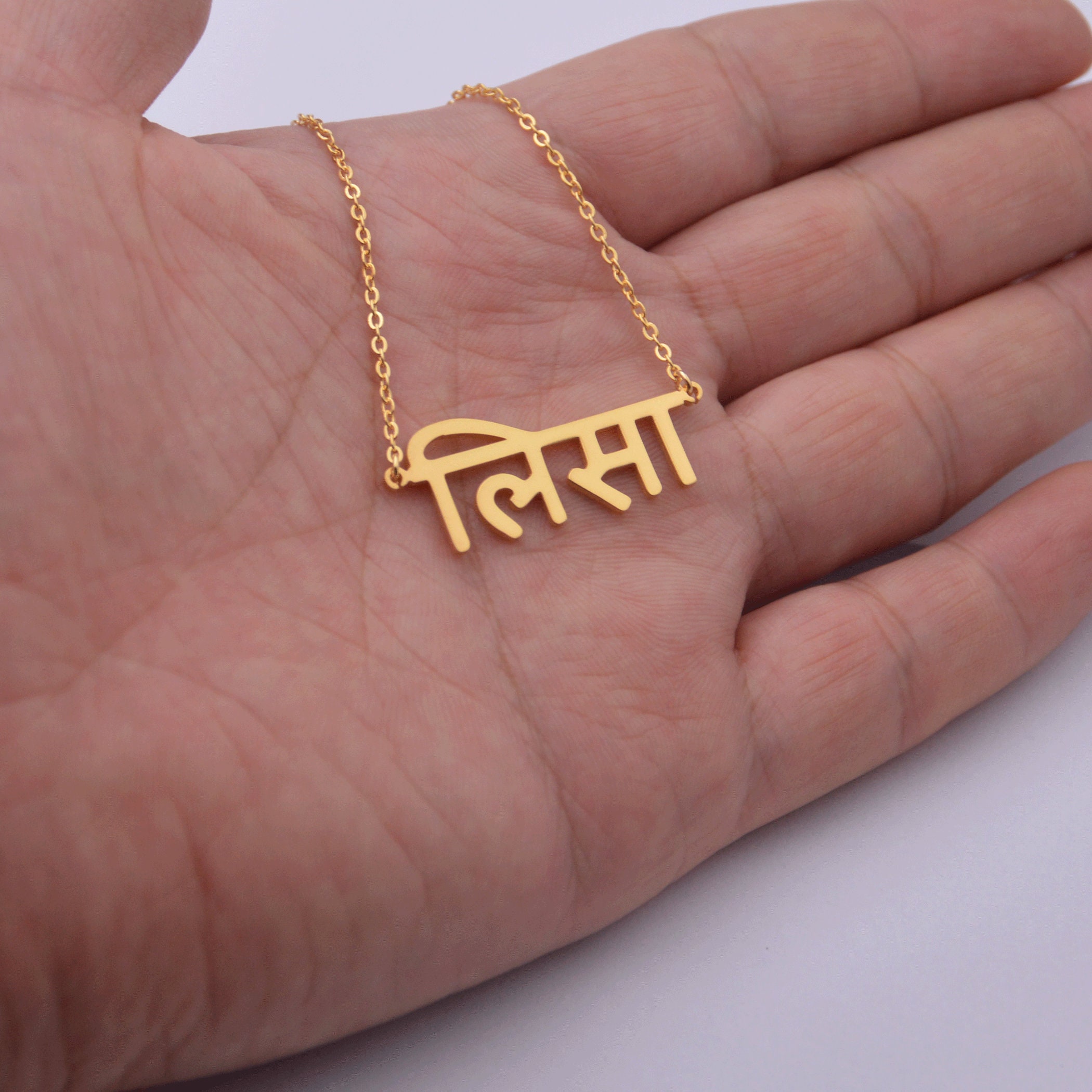Custom Hindi Name Necklace-hindu Name Necklace-indian Jewelry | Etsy