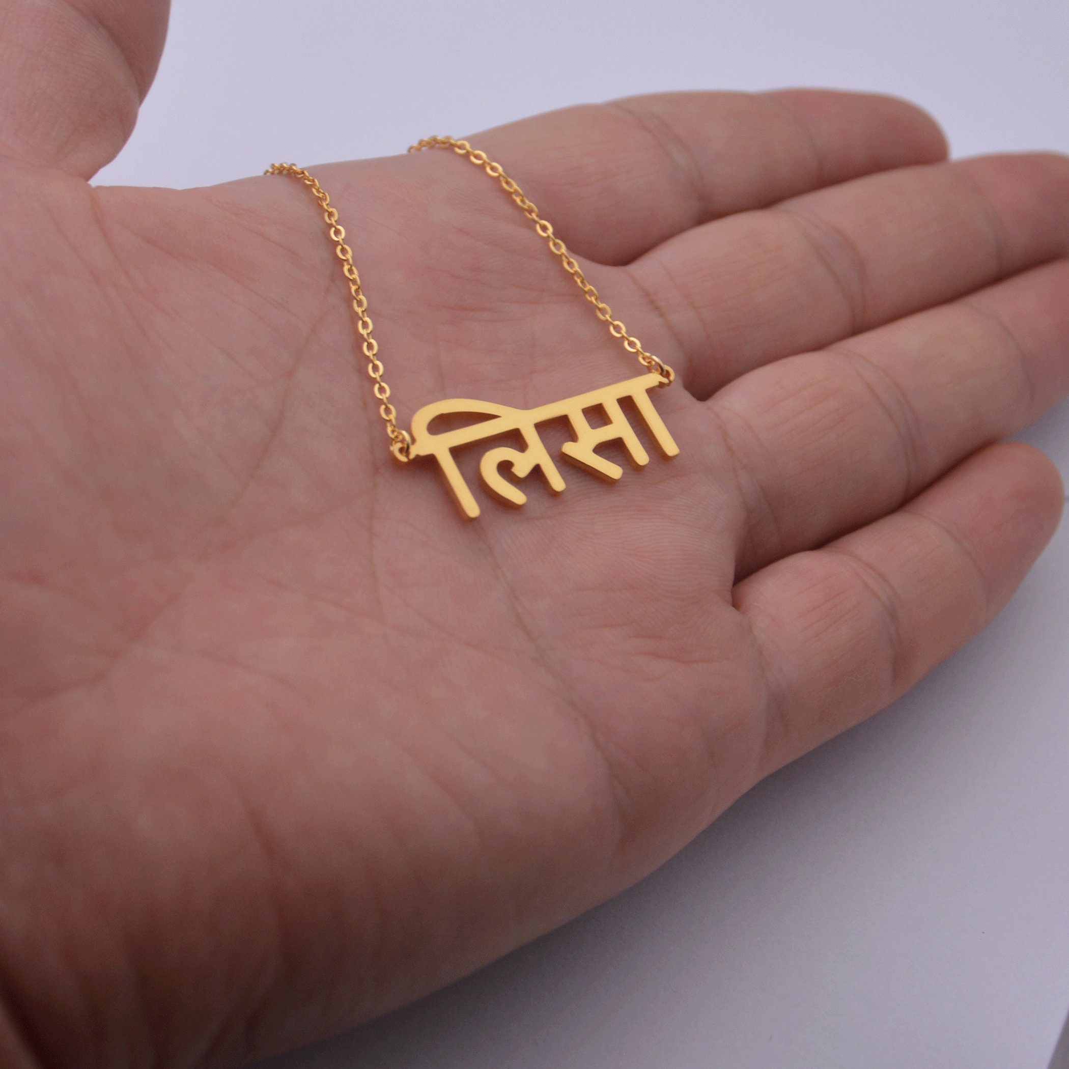 Custom Hindi Name Necklace-hindu Name Necklace-indian Jewelry | Etsy