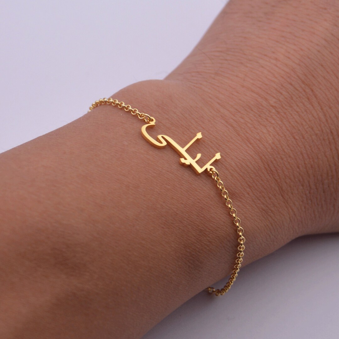 Personalized Arabic Name Bracelet: Custom 18K Gold Jewelry - Etsy