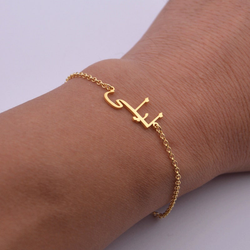 18k Gold Arabic Chain - Etsy