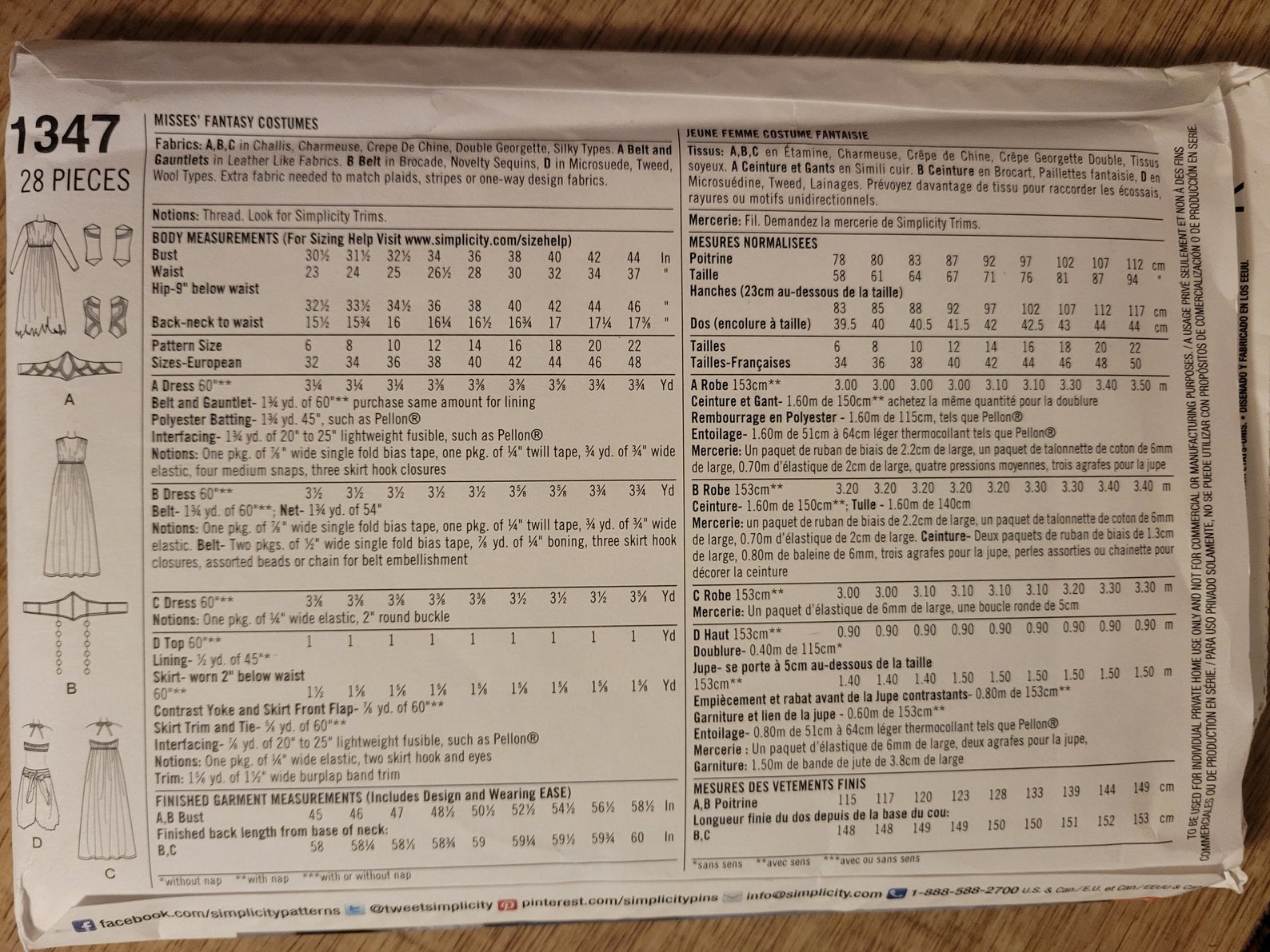 Simplicity 1347 Fantasy Costume Pattern Size 14-22 Medieval - Etsy