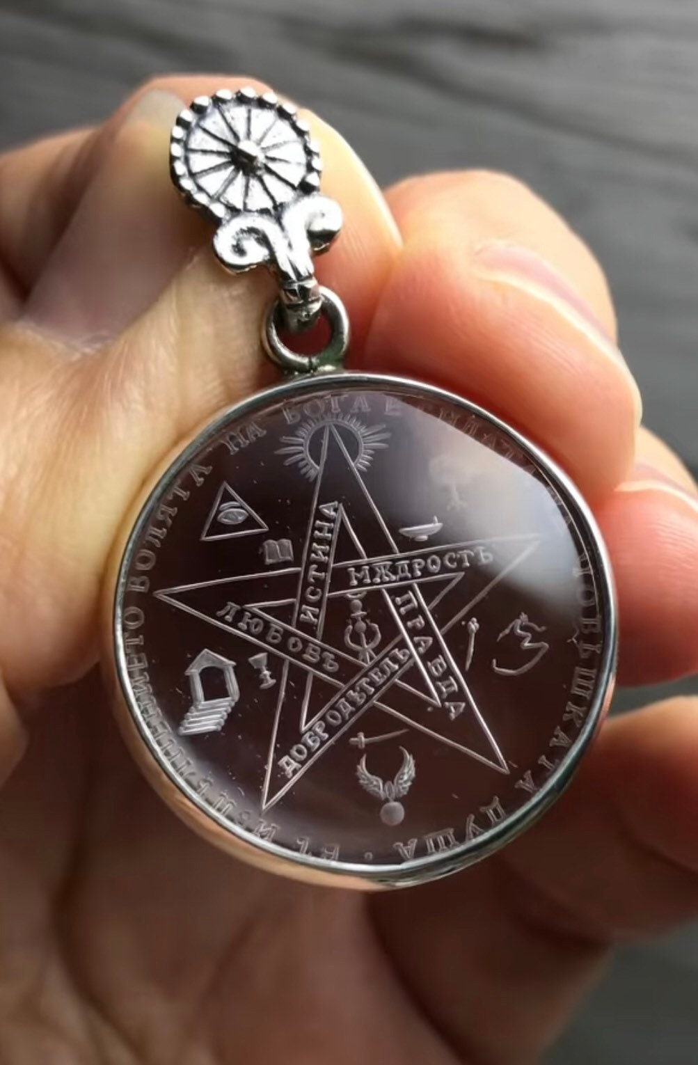 Hand-carved Rock Crystal Intaglio Pentagram, Amulet Jewelry, Gem ...