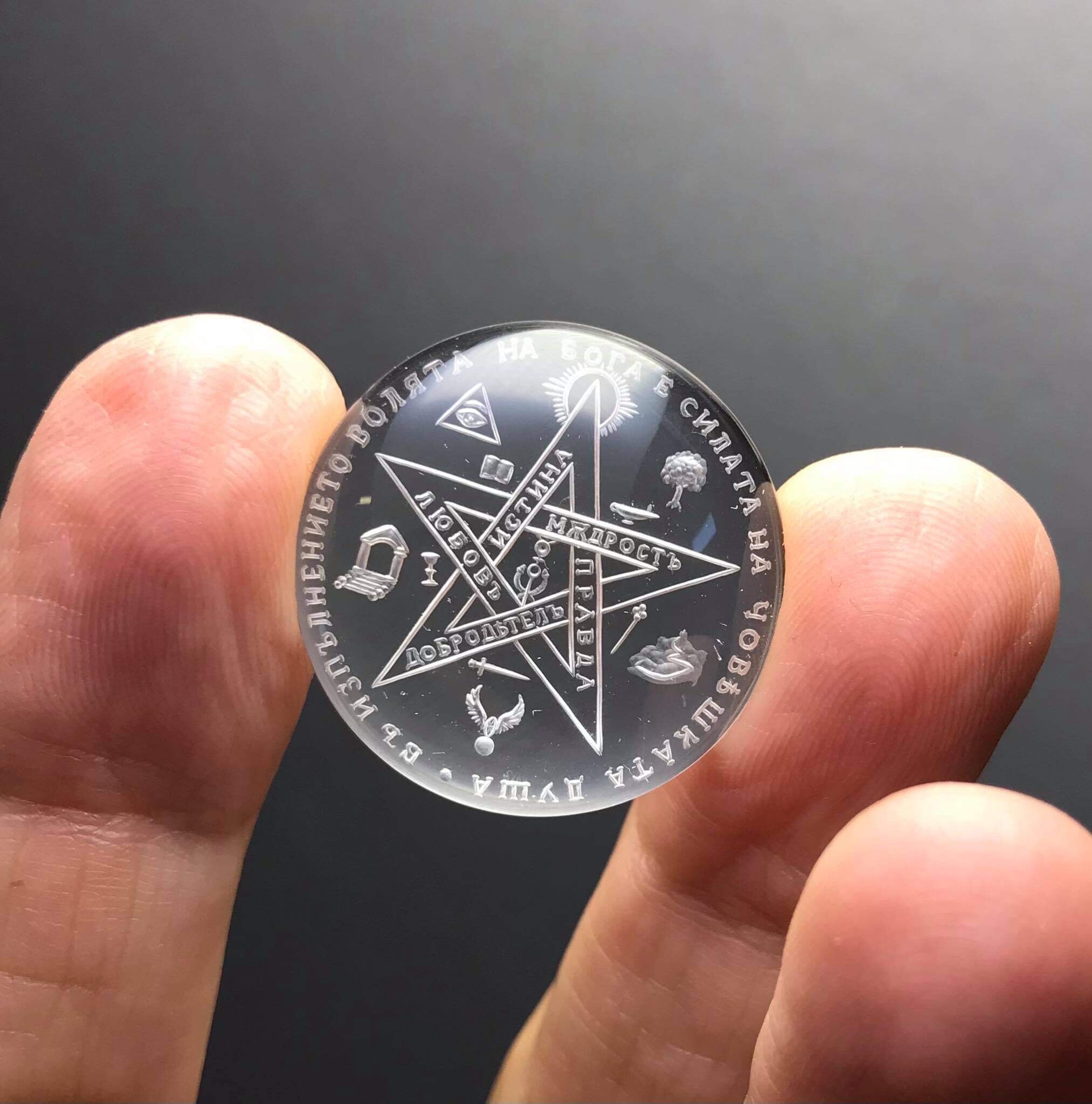 Hand-carved Rock Crystal Intaglio Pentagram, Amulet Jewelry, Gem ...