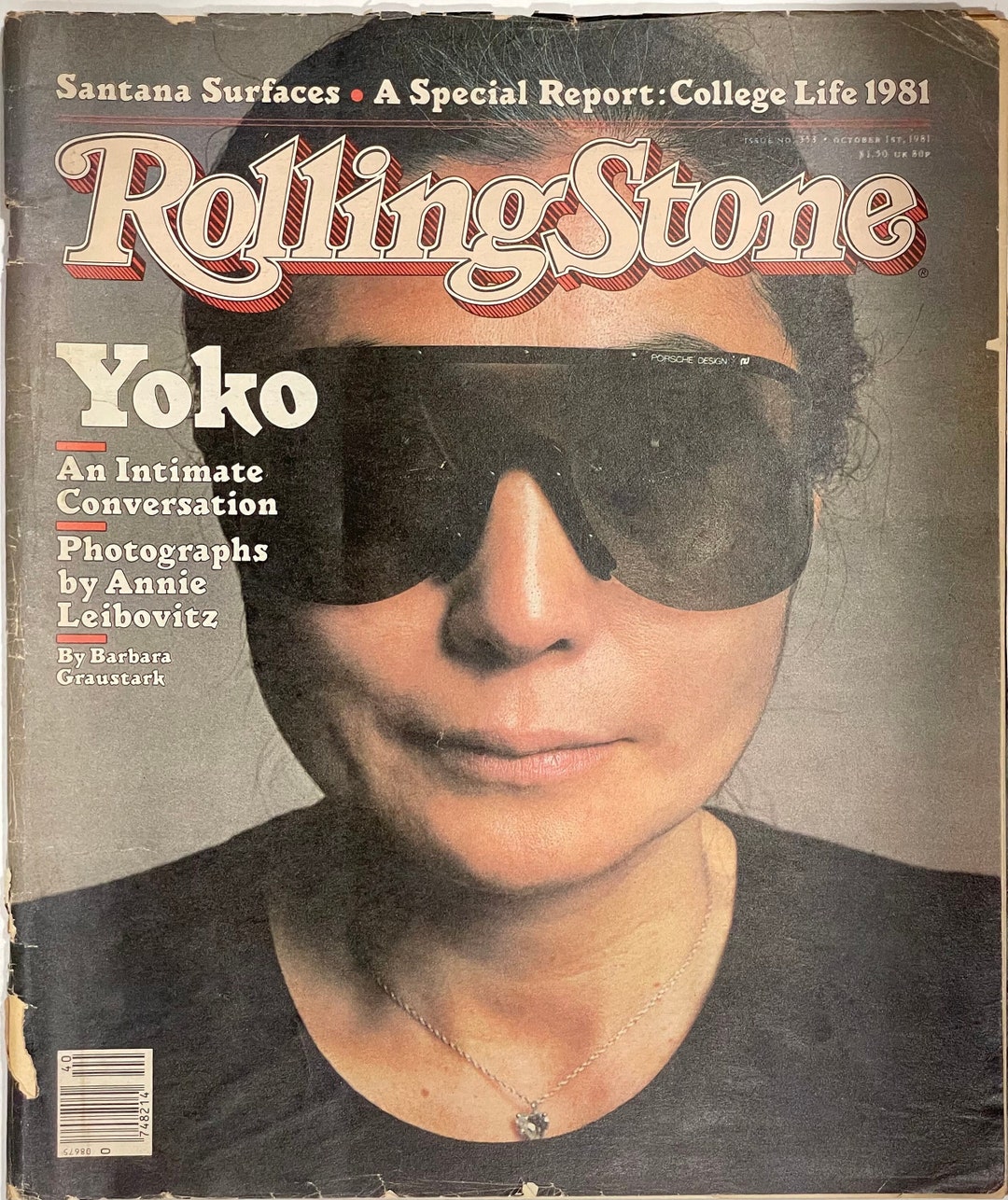 Rolling Stone Magazine Yoko Ono Issue 353 October 1 1981 - Etsy