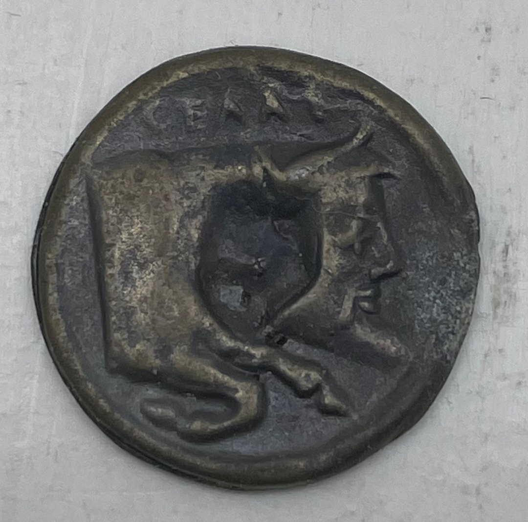 CEAAT Coin Greek Replica Copy - Etsy