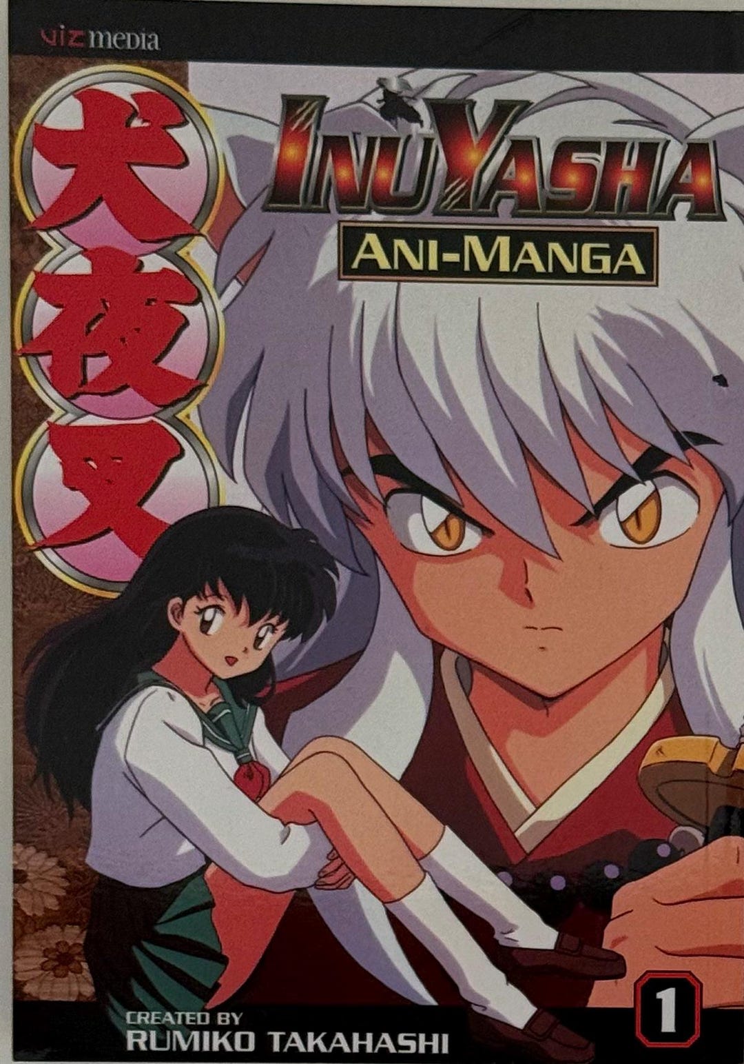 Inuyasha Ani-manga, Vol. 1 - Etsy