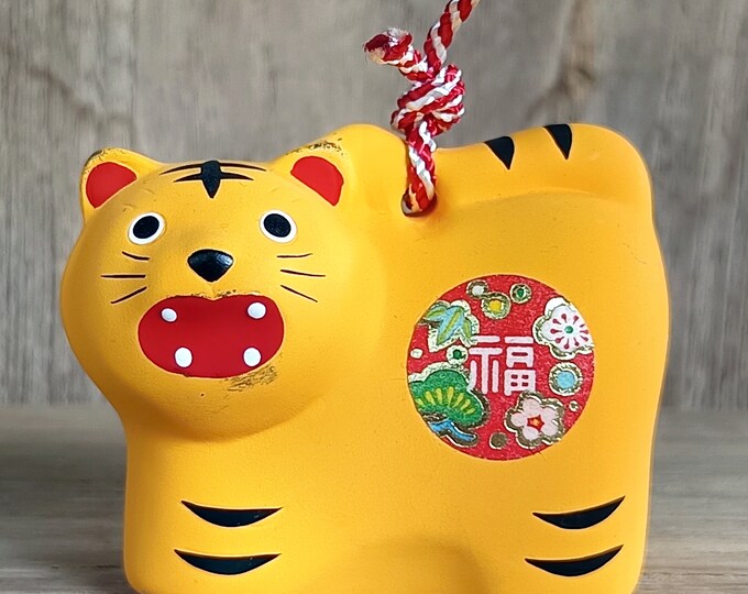 Tiger Bell, Tora Dorei, Japanese Ceramic Vintage Bell, Tiger Formidable ...